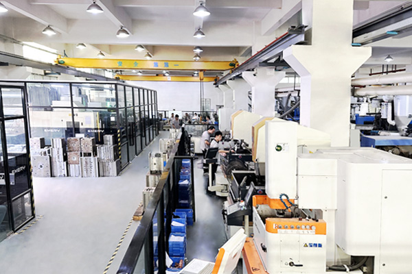 Dongguan Emery Plastic Hardware Co., Ltd